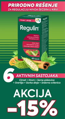 Melatonin Pura, 60 Tableta • Esensa Apoteka